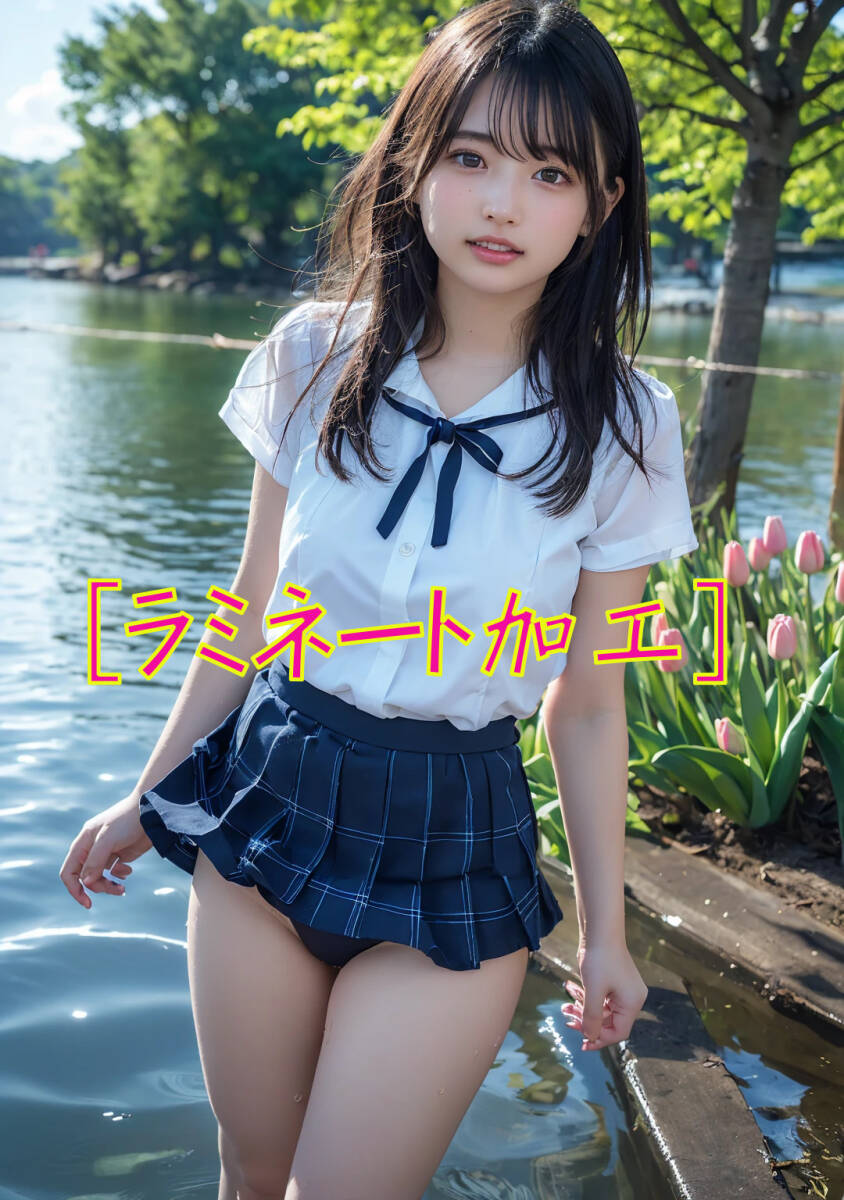 Yahoo!オークション - 真祐 mayu[ラミネート加工/光沢紙]A4サイズ ア...