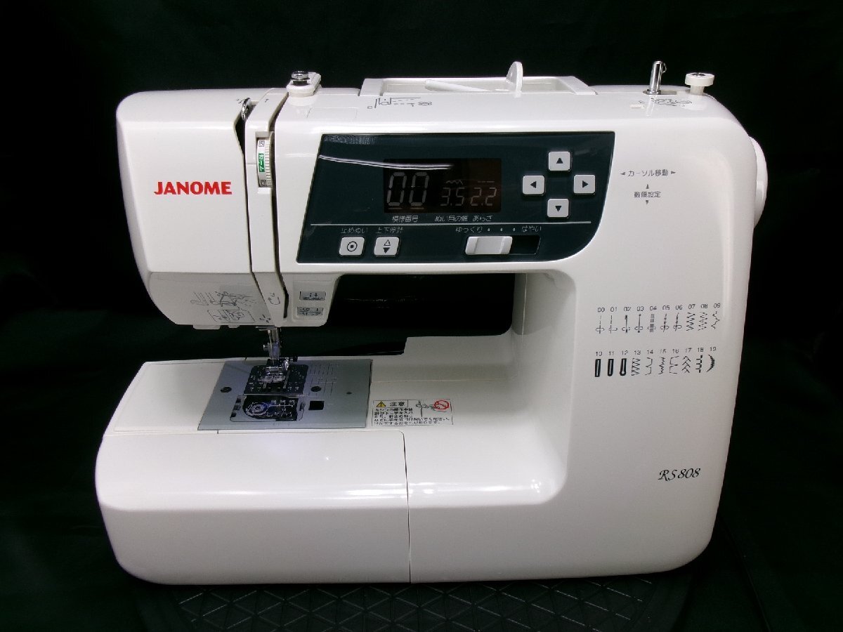 Yahoo!オークション - ジャノメコンピュータミシン RS808 美品