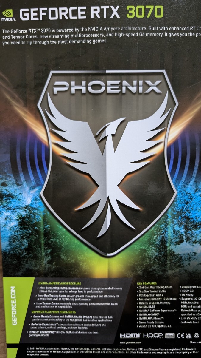 Yahoo!オークション - RTX3070