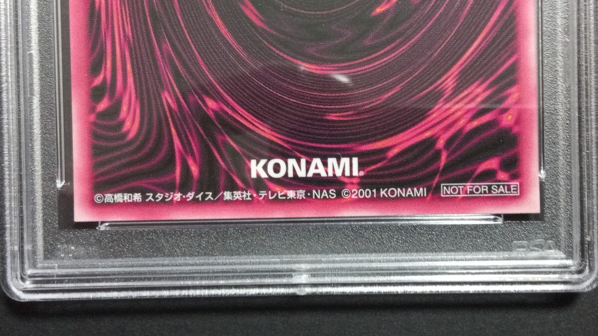 Yahoo!オークション - 【PSA7・6】DDM「ブラックマジシャンガール」3枚...