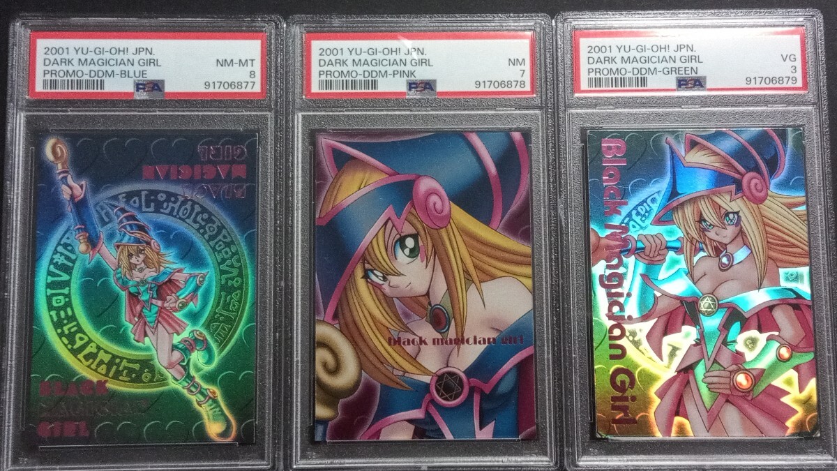 Yahoo!オークション - 【PSA8・7・3】DDM「ブラックマジシャンガール」...