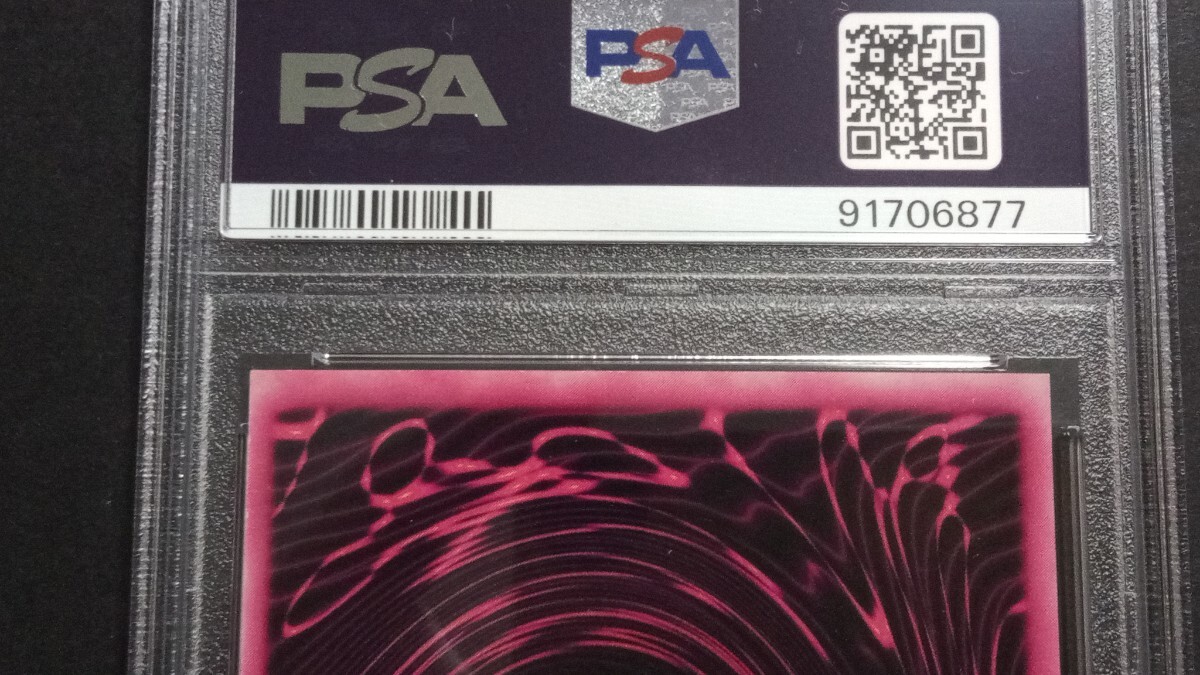 Yahoo!オークション - 【PSA8・7・3】DDM「ブラックマジシャンガール」...