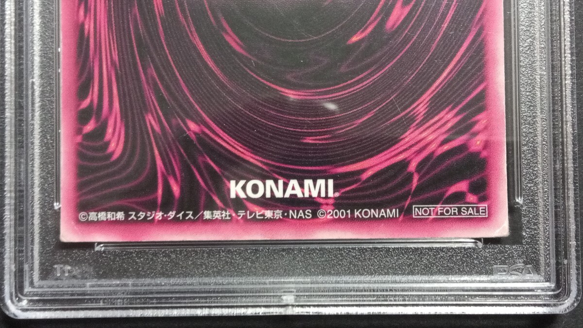 Yahoo!オークション - 【PSA8・7・3】DDM「ブラックマジシャンガール」...