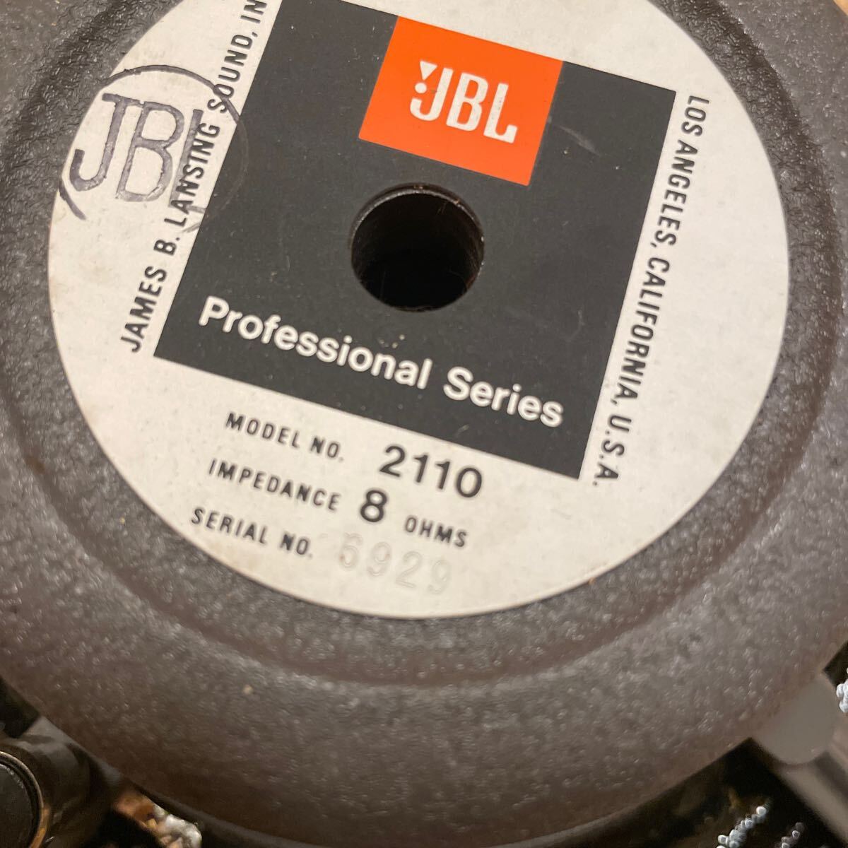 Yahoo!オークション - 1スタ JBL 2110 スピーカー 8Ω