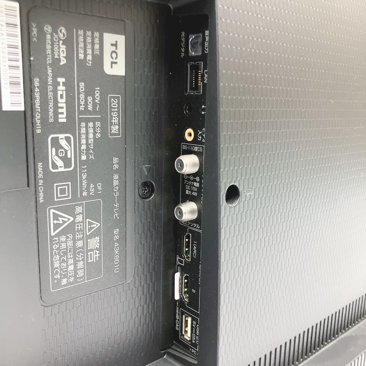 Yahoo!オークション - TCL 43V型 液晶テレビ 4K対応 43K601U 2019年製 ...