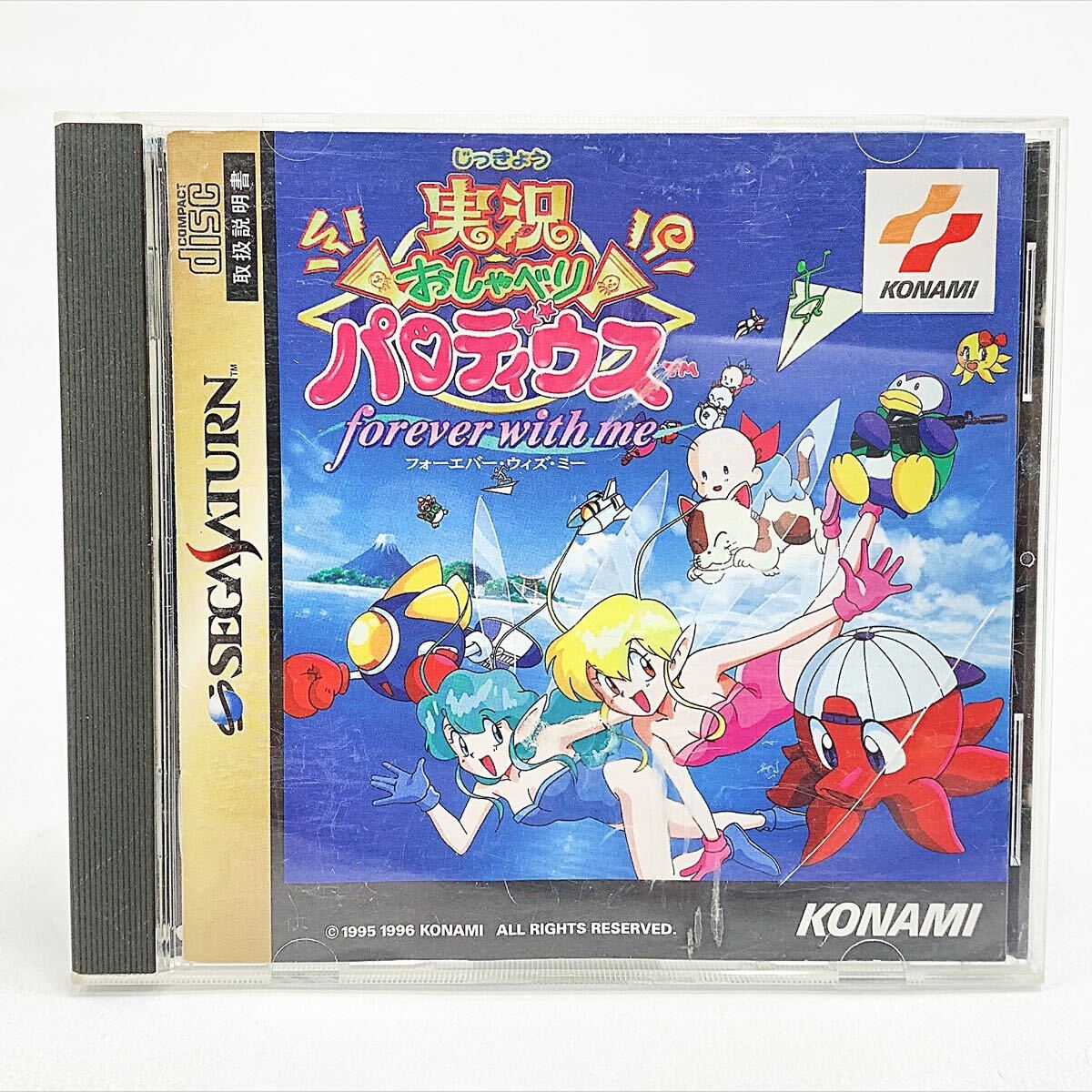 KONAMI コナミ 実況 おしゃべり パロディウス forever with me セガサターンソフト SS ゲームソフト R店1004(シューティング)｜売買されたオークション情報 ...