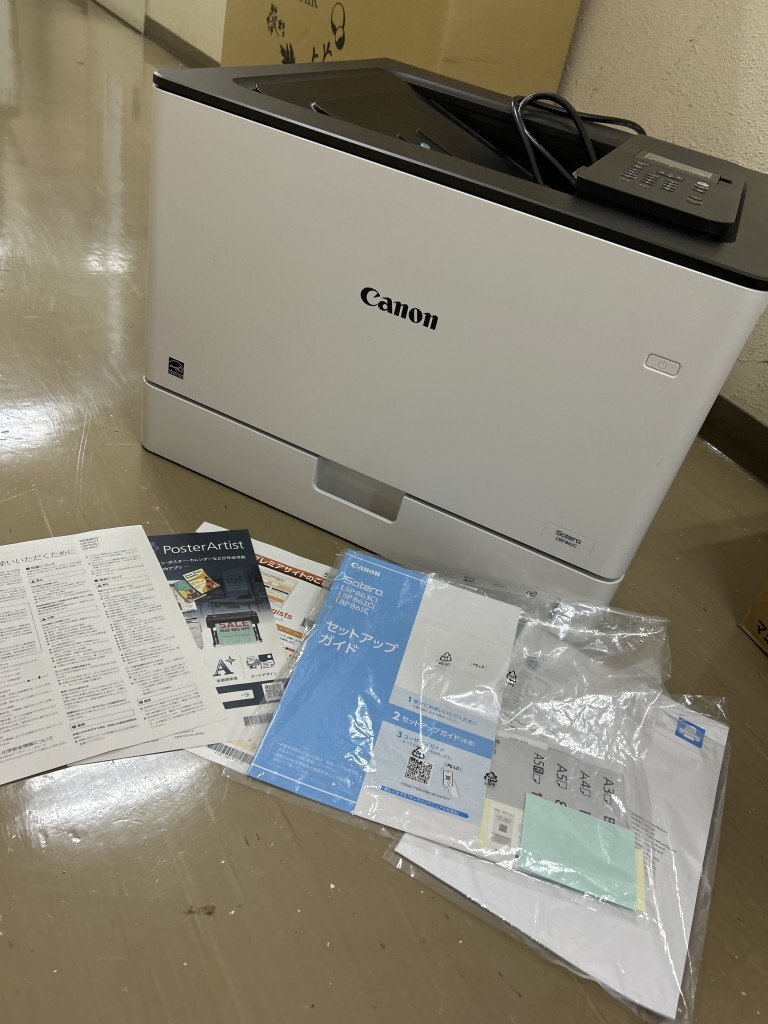 Yahoo!オークション - 【155604】複合機 Canon キャノン satera A3カラ...