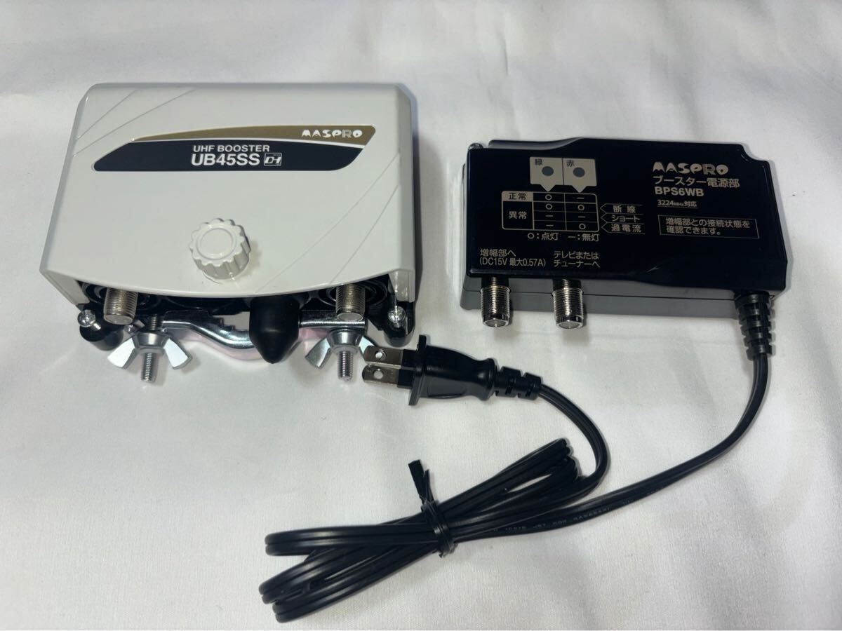 Yahoo!オークション - MASPRO マスプロ UHF ブースター UB45SS (中古)