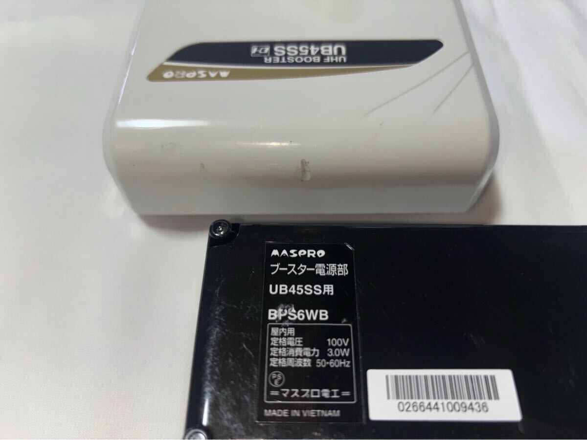 Yahoo!オークション - MASPRO マスプロ UHF ブースター UB45SS (中古)