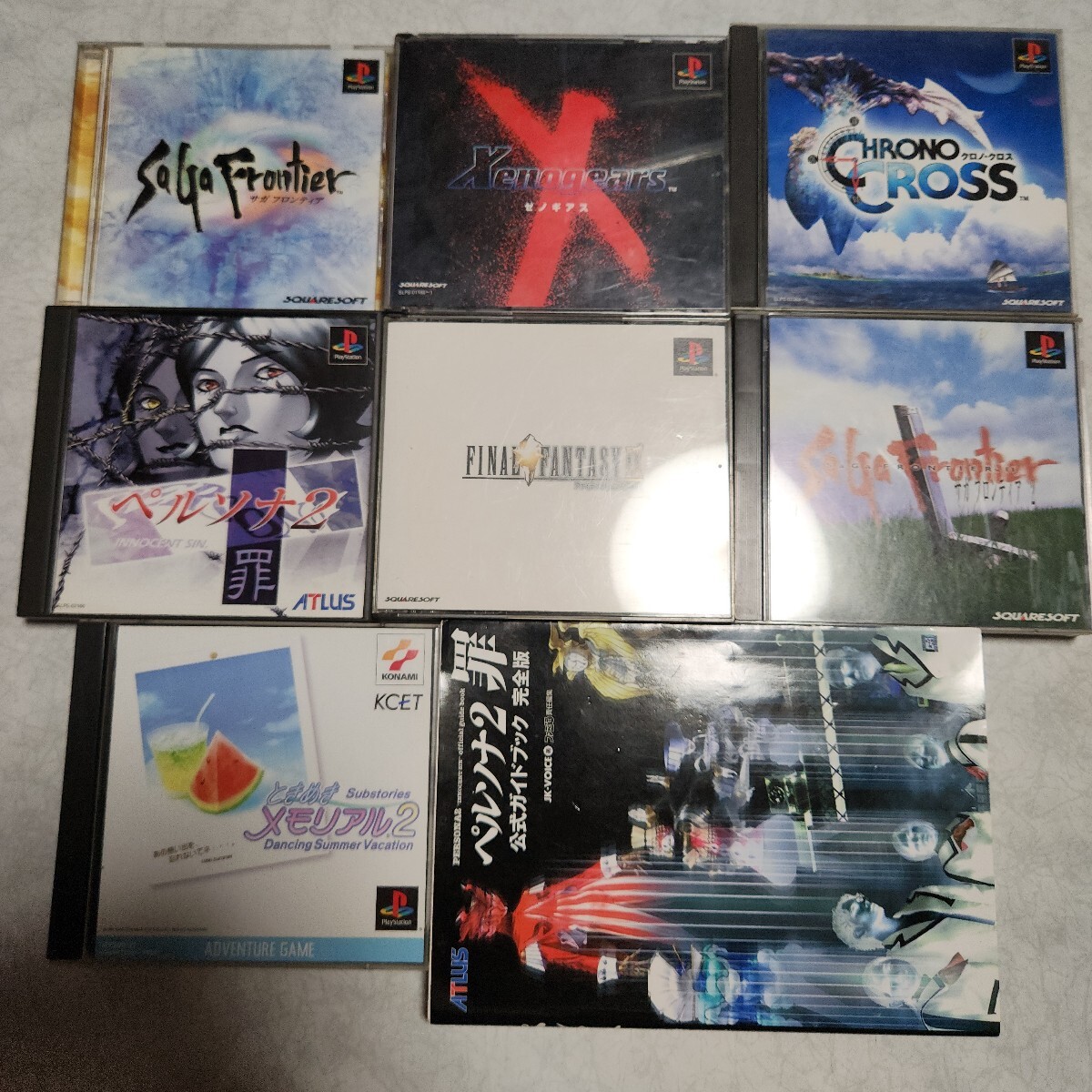 Yahoo!オークション - RPG系ゲーム 7本セット PSソフト FF9 サガフロン...