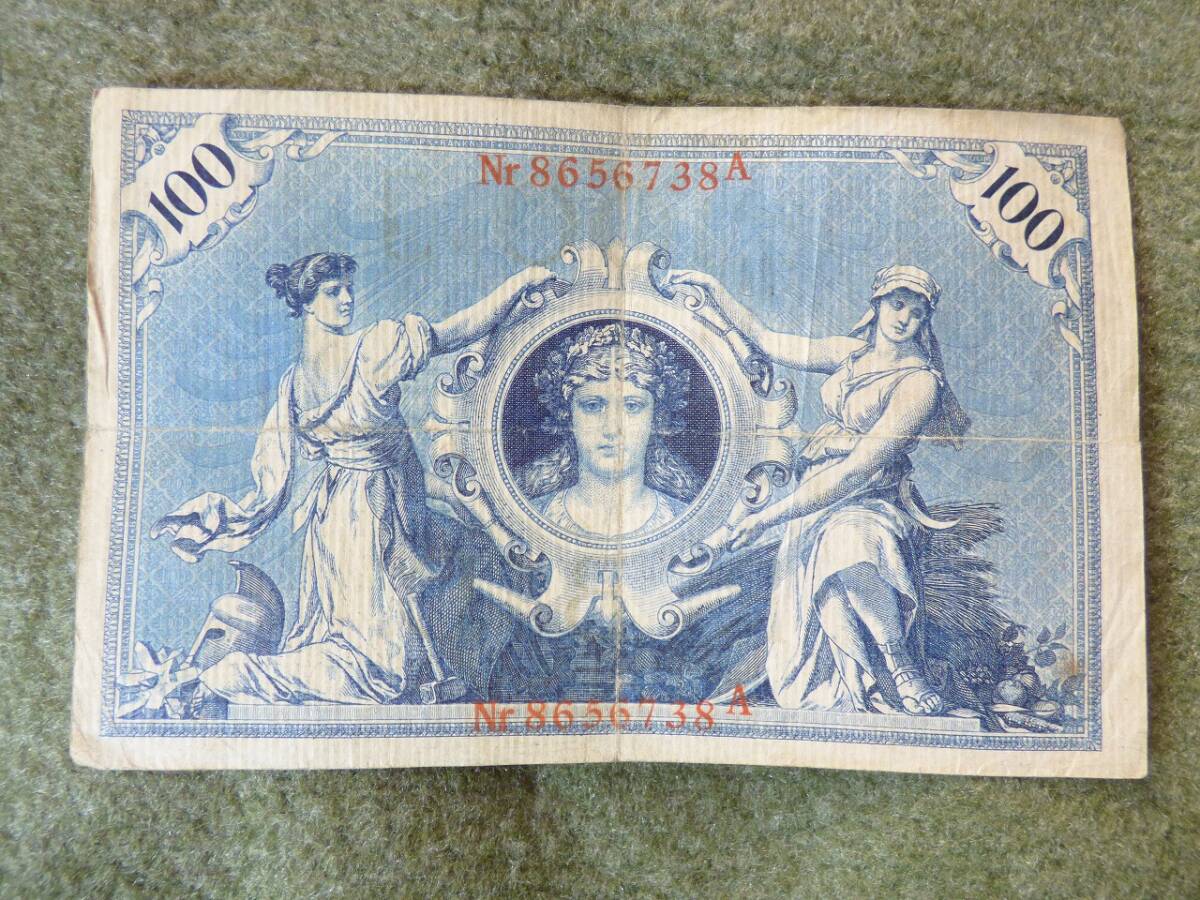 ドイツ 100マルク 1908年 ハイパー インフレ .(世界)｜売買されたオークション情報、yahooの商品情報をアーカイブ公開 - オークファン（aucfan.com）