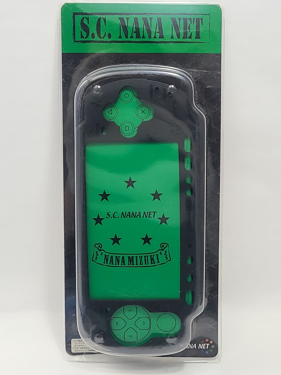 Yahoo!オークション - 水樹奈々 PSPシリコンケースA(ブラック) 「S.C.N...