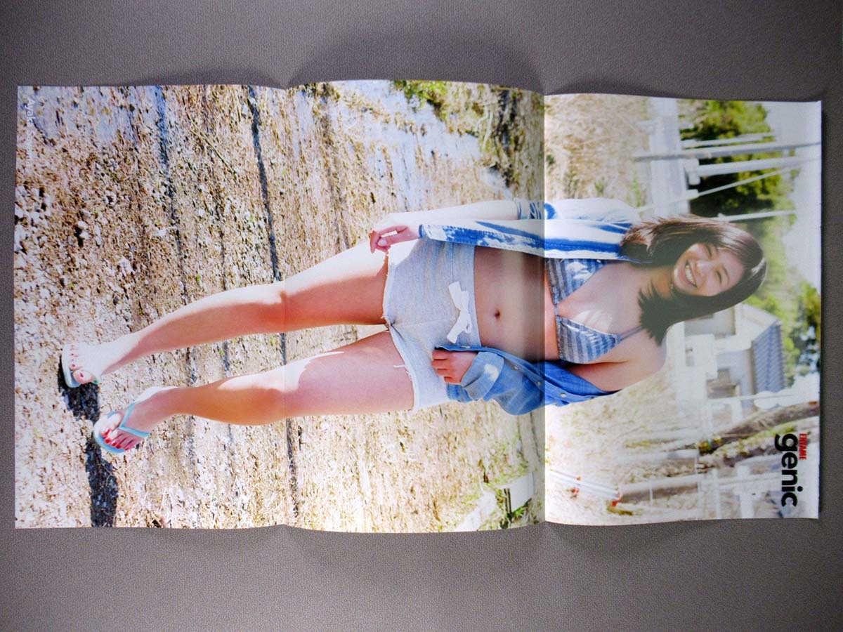 Yahoo!オークション - (sk08) 佐山彩香 切り抜き ラミネート加工[ENTA...