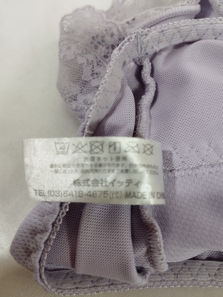 Yahoo!オークション - ガードル Mサイズ 美品 【A298】