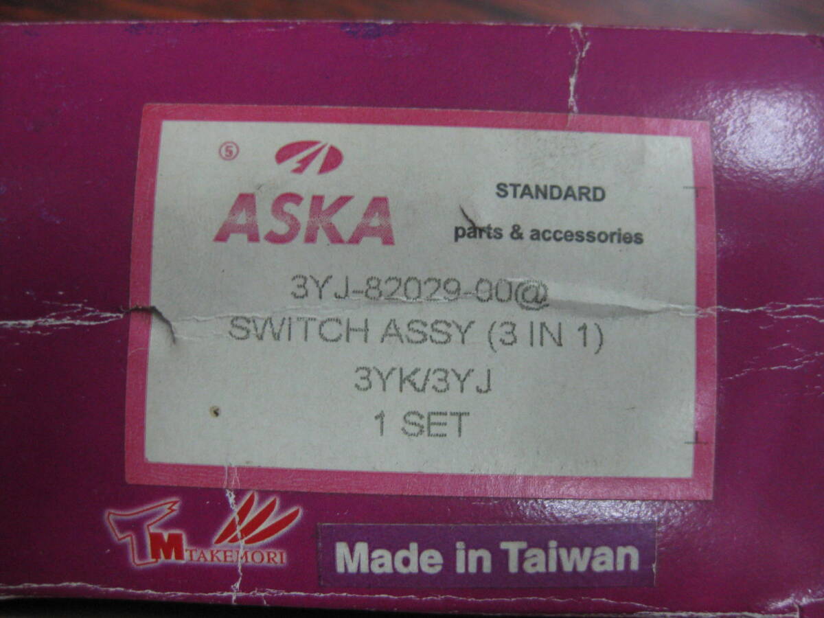 Yahoo!オークション - JOG（3YJ/3YK）社外キーセット 3YJ-82029-00 新...