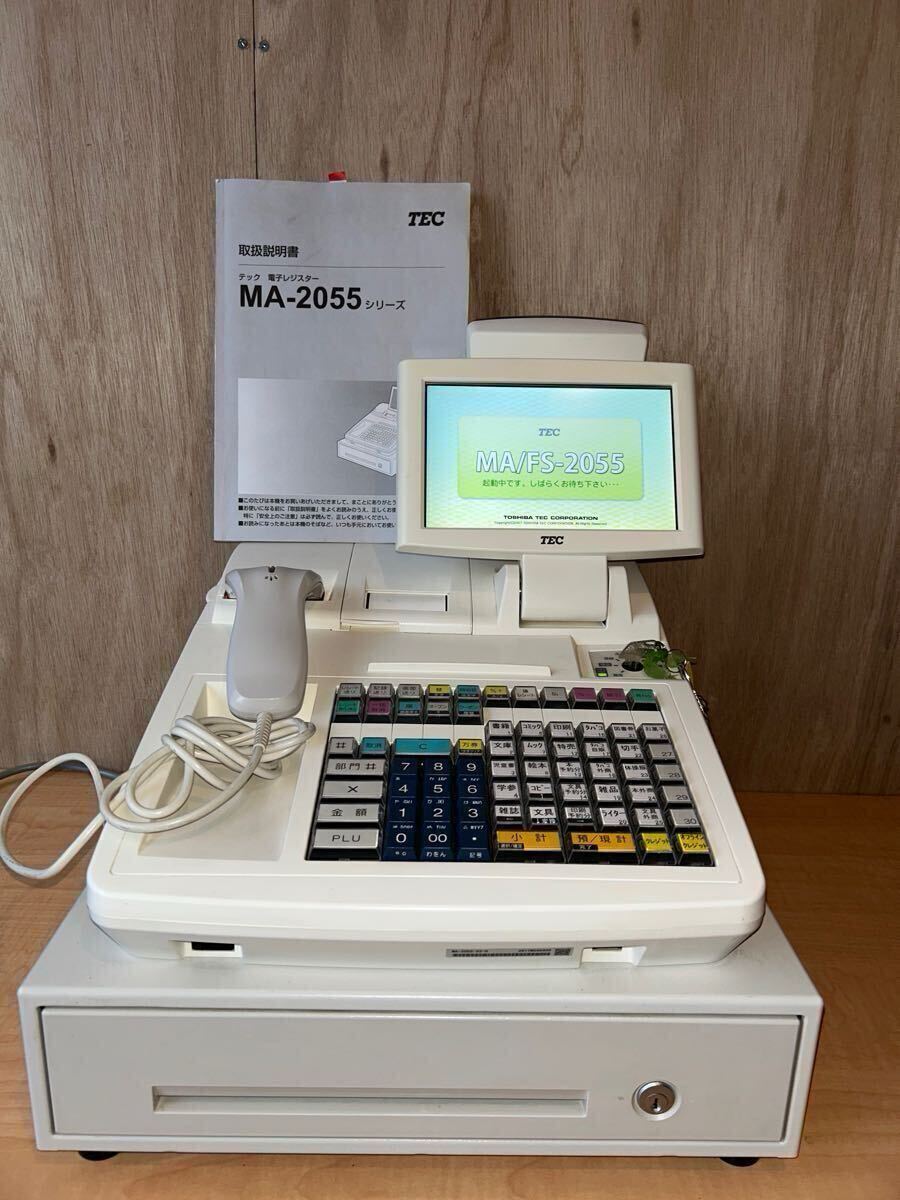 Yahoo!オークション - 東芝 テック 電子 システム レジ スター MA-2055...