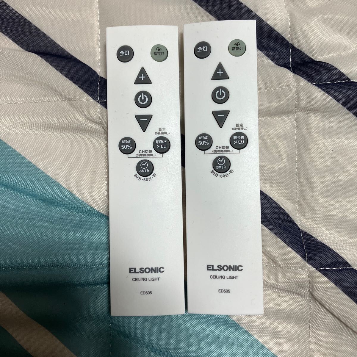 Yahoo!オークション - elsonic ED505 照明リモコン