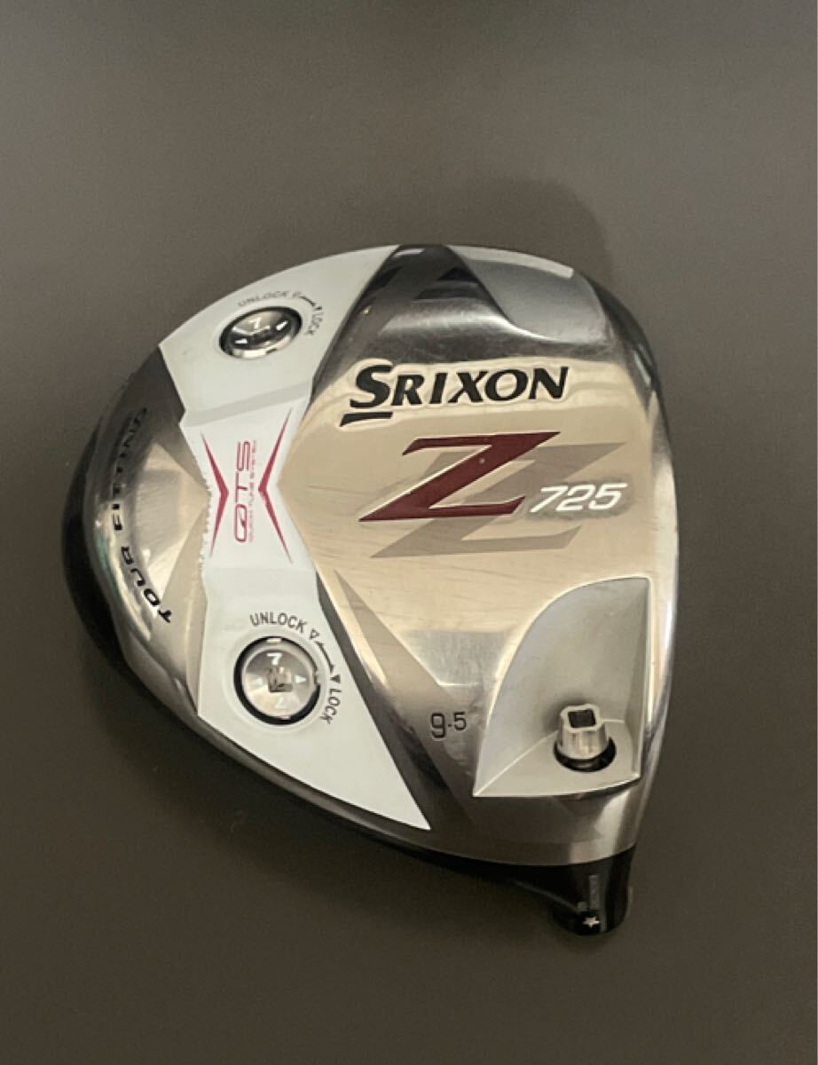 Yahoo!オークション - スリクソン Z725 ( SRIXON ) 9.5 ヘッドのみ
