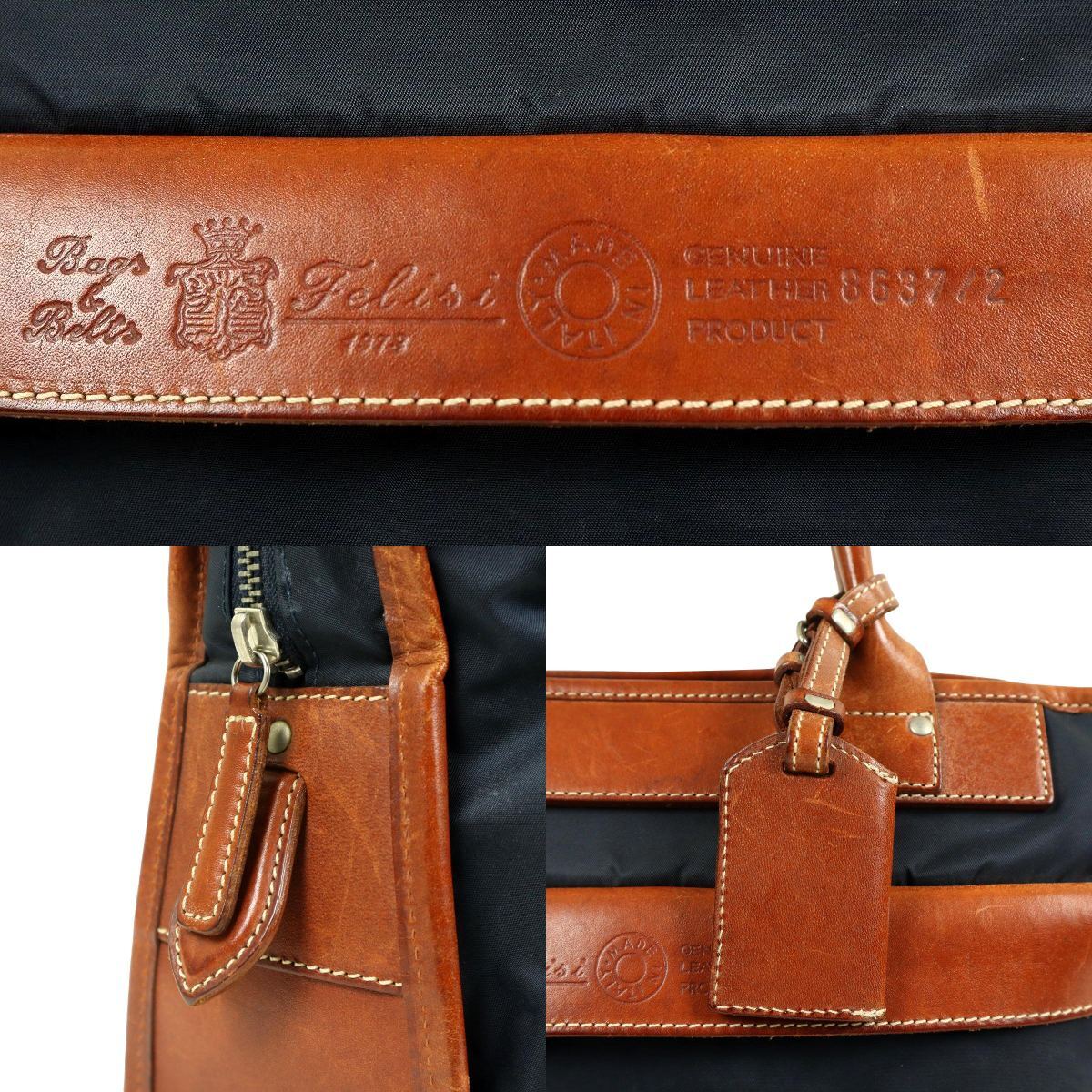 Yahoo!オークション - 【S3323】Felisi フェリージ ビジネスバッグ ブ...