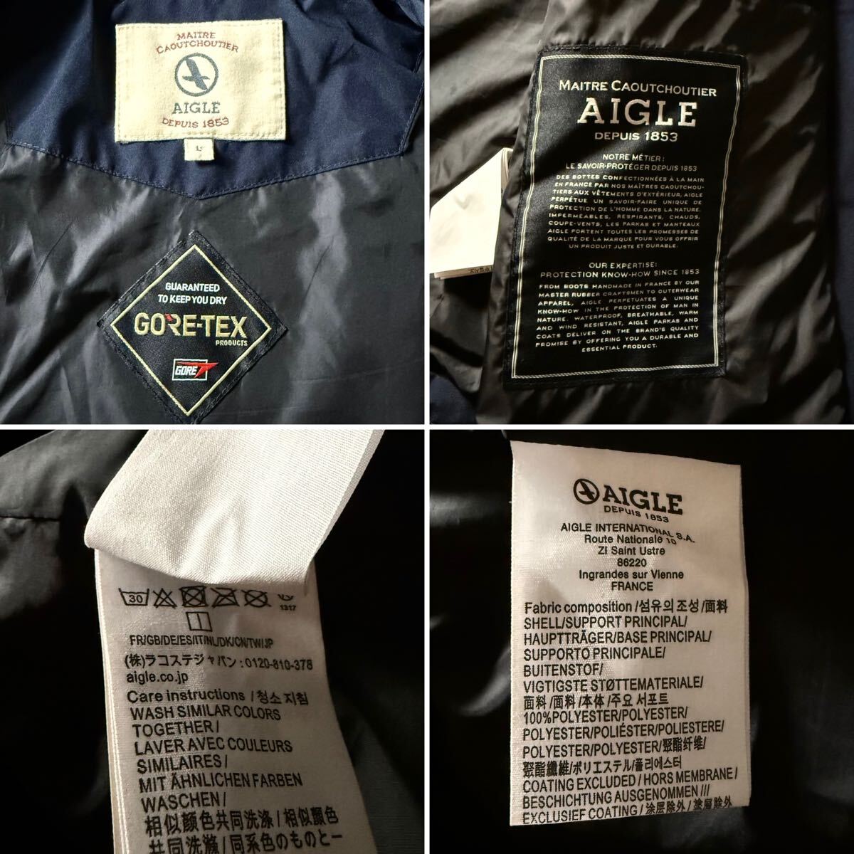 Yahoo!オークション - 極美品 AIGLE GORE TEX テーラード ジャケット ...