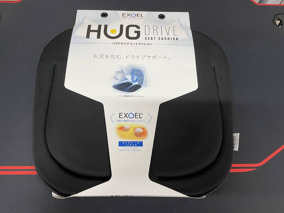 Yahoo!オークション - EXGEL エクスジェル ハグ ドライブ シート クッ...