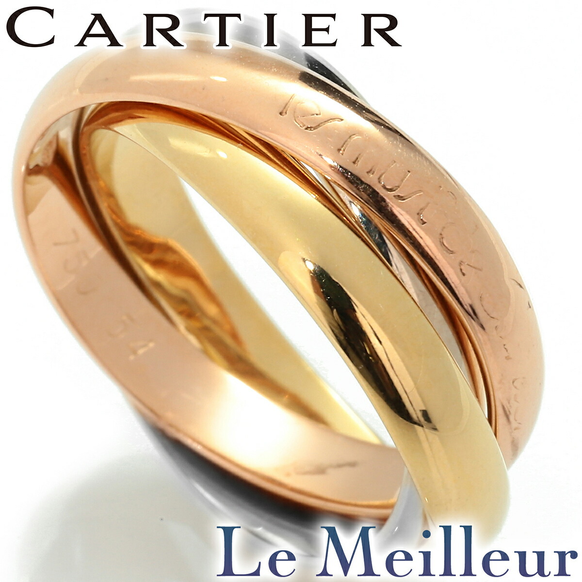 Yahoo!オークション - カルティエ トリニティ リング 指輪 K18 14号 Ca...