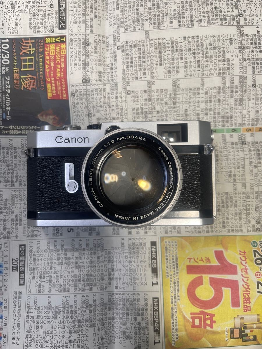 Yahoo!オークション - Canon P CANON LENS 50mm 1 1.2