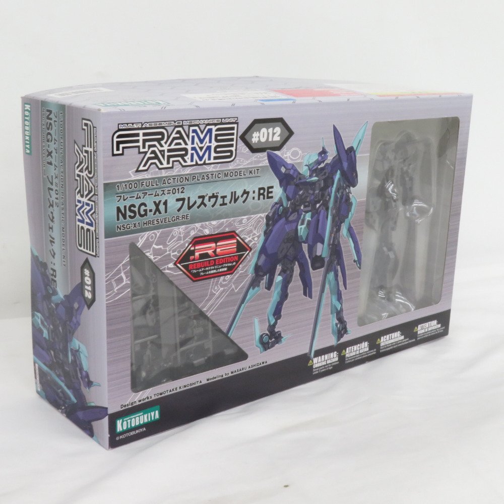 Yahoo!オークション - KOTOBUKIYA フレームアームズ 1/100 NSG-X1 フレ...