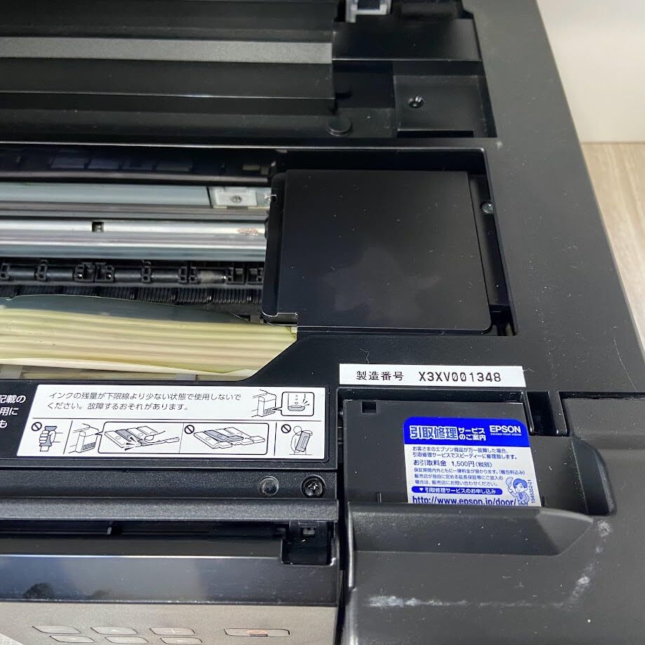 Yahoo!オークション - 【AJ】エプソン EW-M770T プリンター エコタンク...