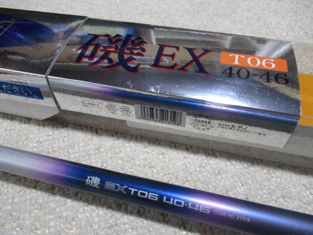 Yahoo!オークション - シマノ αズーム 磯EX T06 40－46