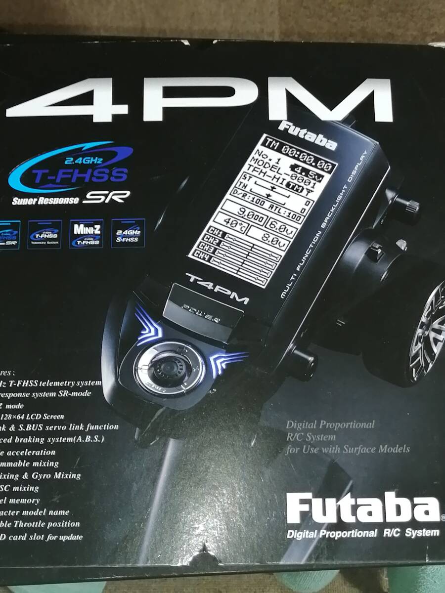 Yahoo!オークション - フタバ4pm 中古品