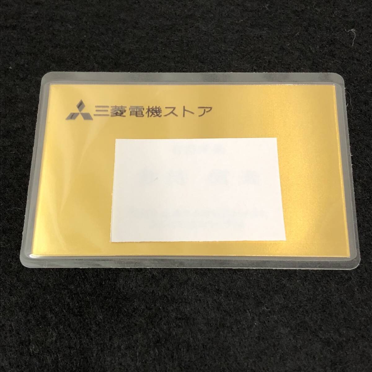 三菱金属 ゴールドカード 1g FINE GOLD 999.9 名刺 K24 純金 社名 名前あり 1グラム ラミネート(金)｜売買されたオークション情報、yahooの商品情報をアーカイブ公開 ...