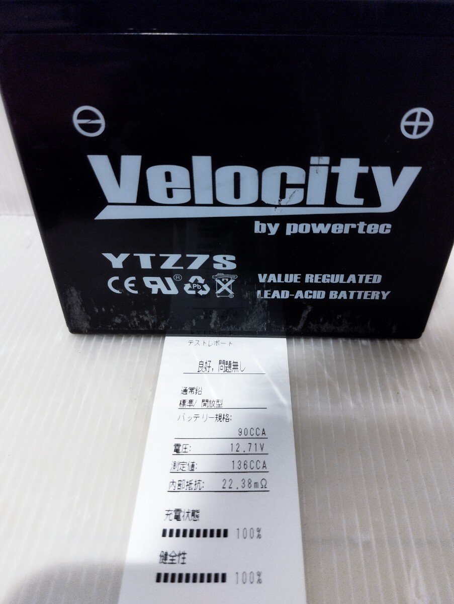 Yahoo!オークション - YTZ7S バッテリー FTZ7S TTZ7SL TZ5L 互換