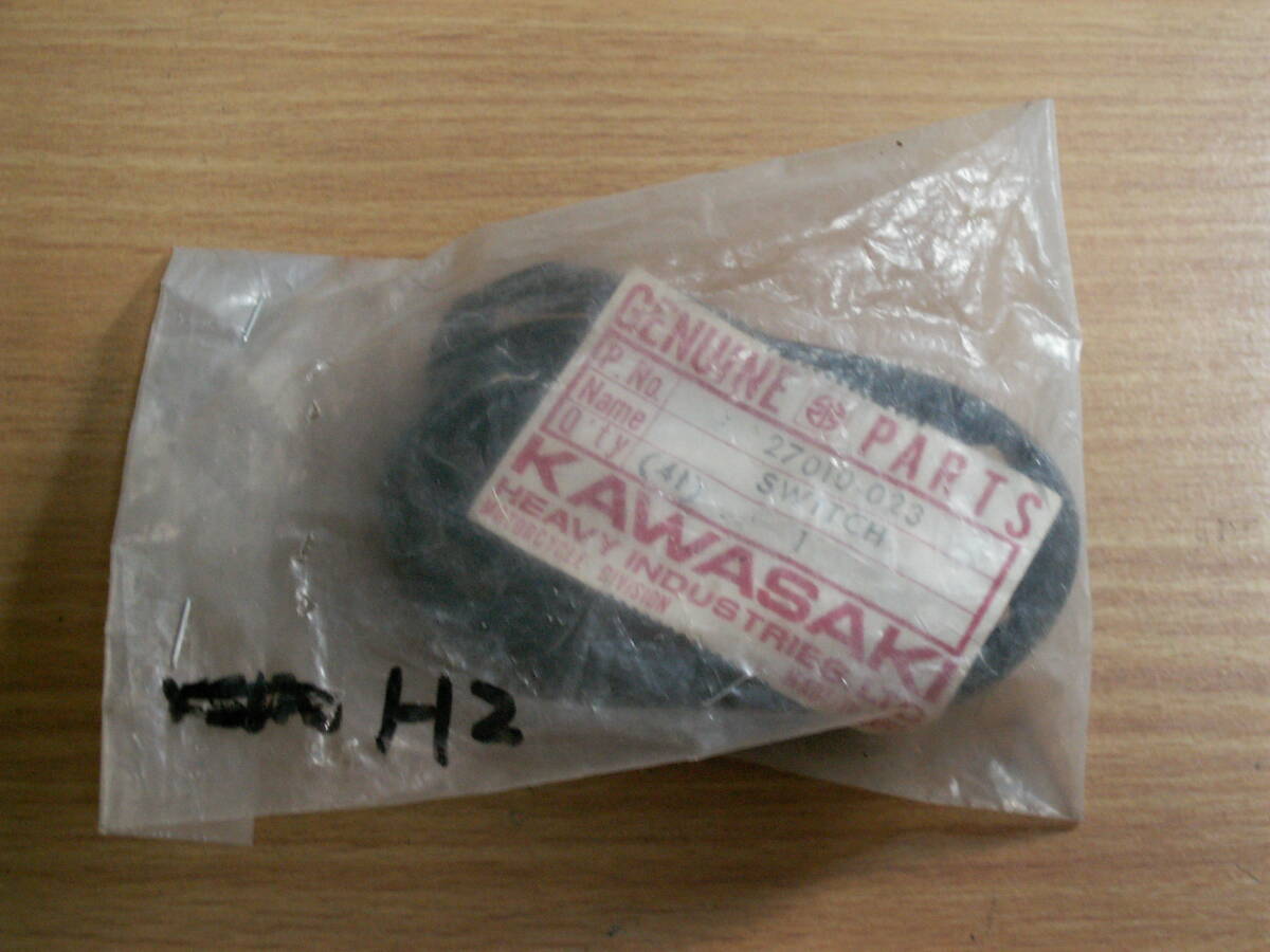 Yahoo!オークション - H2B 750SS カワサキ 当時物本物 ブレーキスイッ...