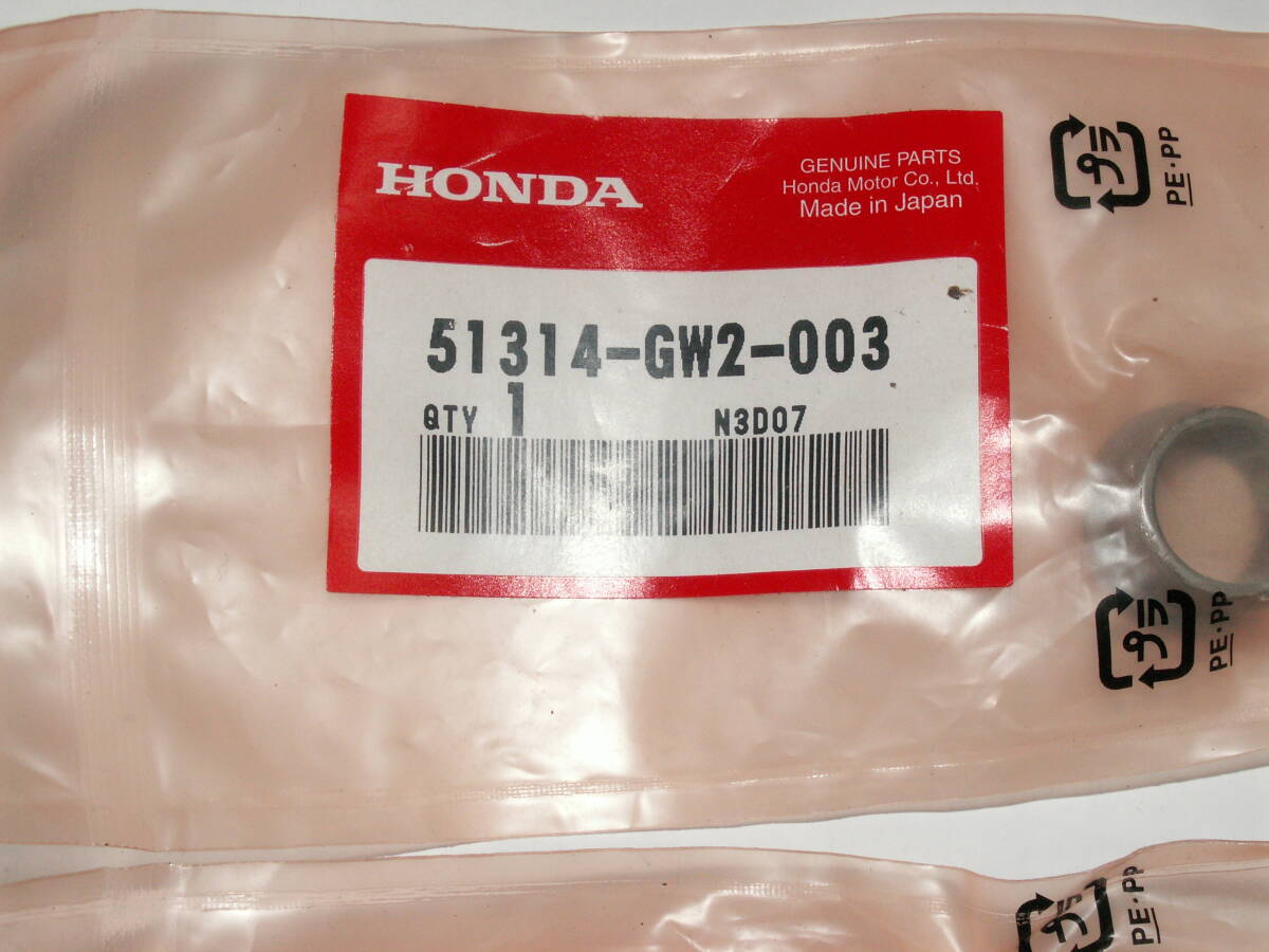 Yahoo!オークション - ジョーカー90 HF09 廃盤 ブッシフロントフォーク...