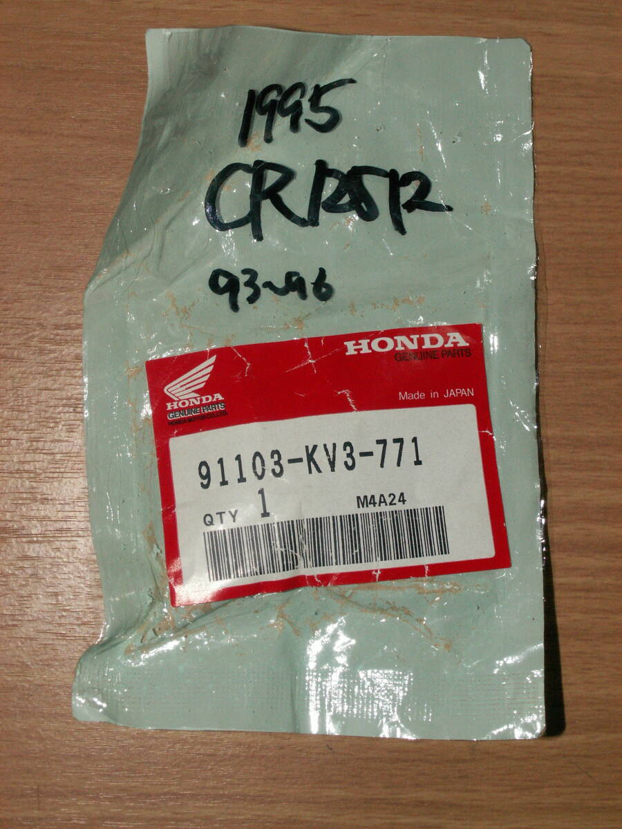 Yahoo!オークション - CR125R ピストンベアリング 91103-KV3-771 純正...