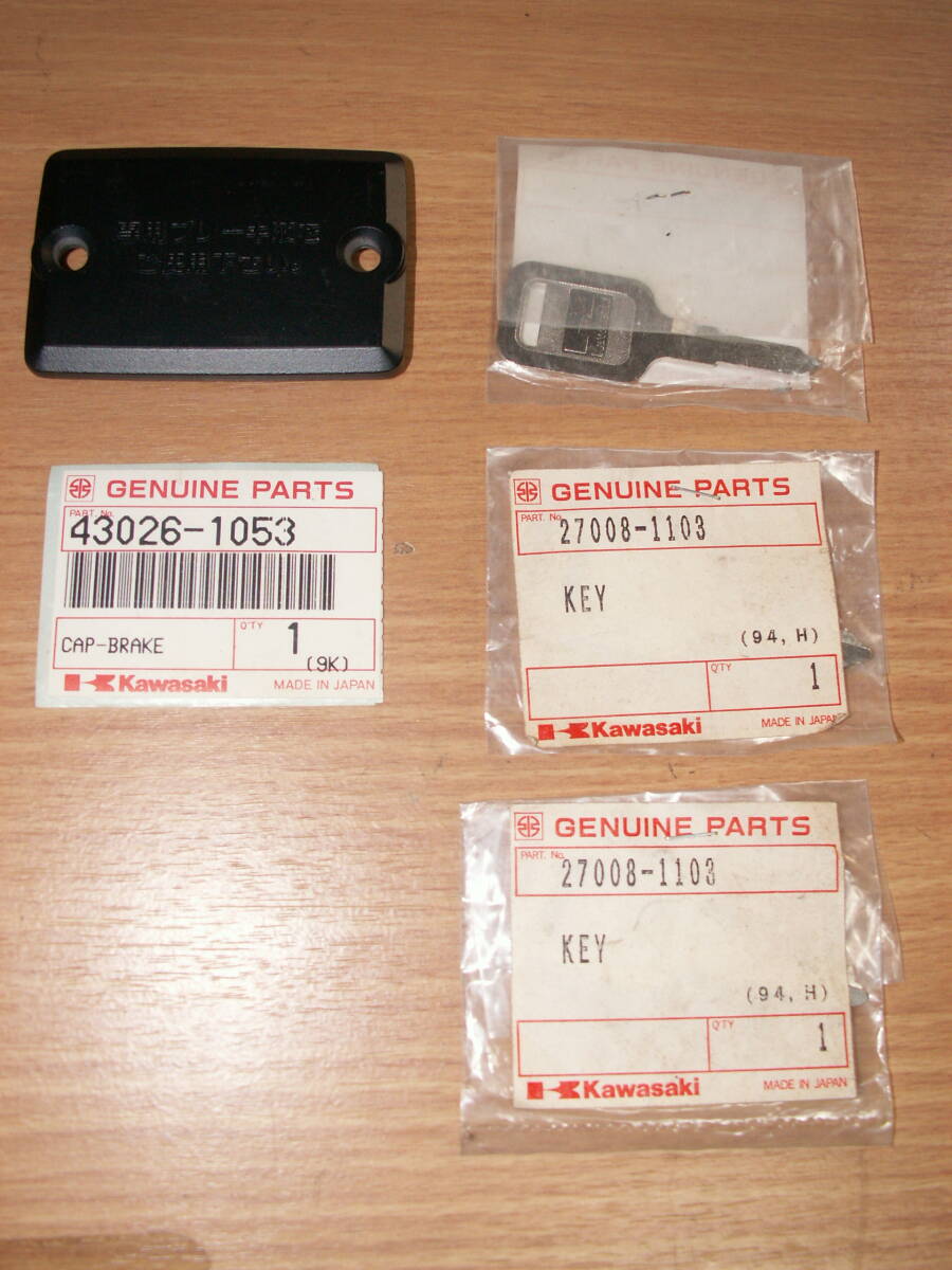 GPZ400R マスターシリンダーキャップ 廃盤 43026-1053 ブランクキー 27008-1103 3個 純正(マスターシリンダー)｜売買されたオークション情報、yahooの商品情報を ...