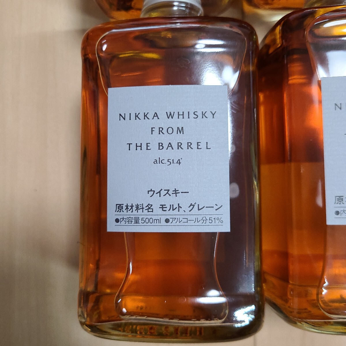 Yahoo!オークション - 「ニッカウイスキー」 フロム・ザ・バレル 4本セ...