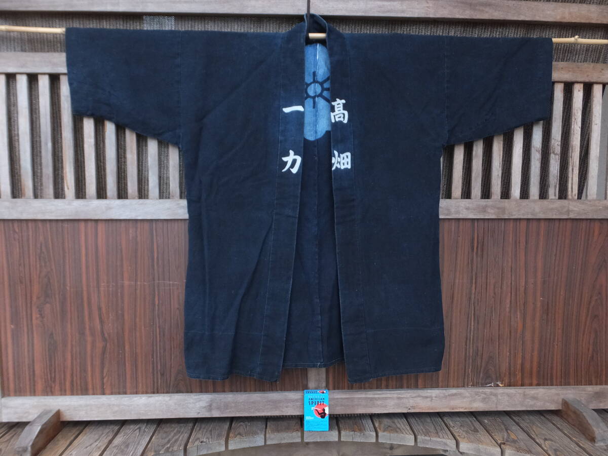 Yahoo!オークション - 使い古し色褪せた生地厚藍木綿筒描しるし半纏古...