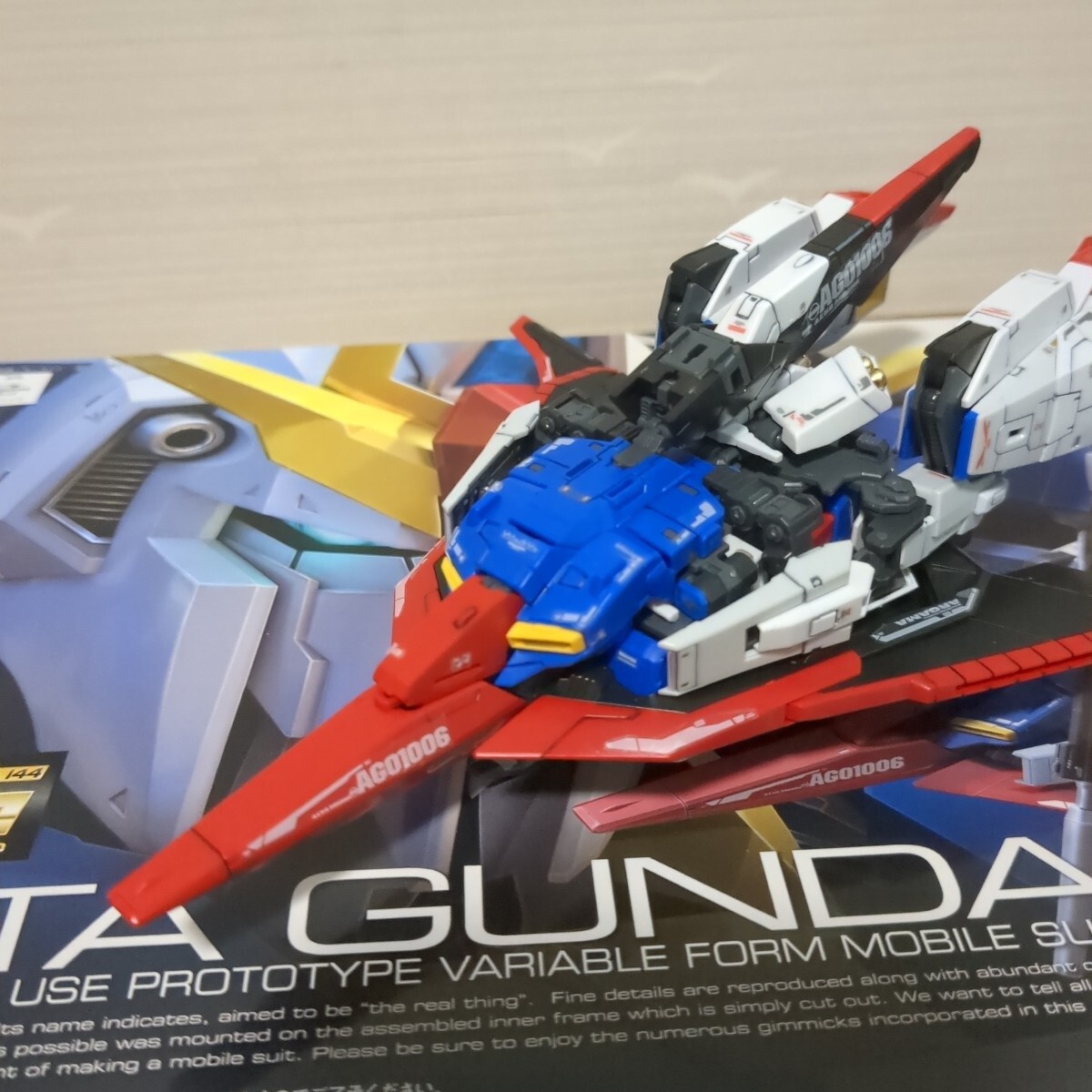 Yahoo!オークション - RG 1/144 Zガンダム 一部塗装 完成品