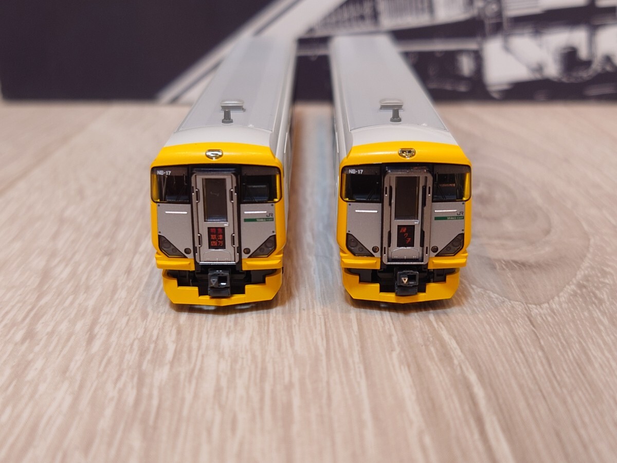 Yahoo!オークション - KATO 10-1283 E257系500番台 NB-12編成