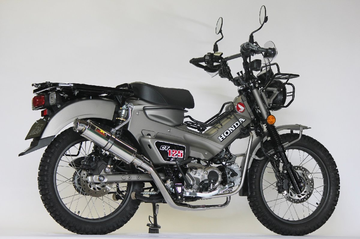 【送料無料】realize ハンターカブct125 バイクマフラー 8bj Ja65 2bj Ja55 エンプレス ステンレス ダウンタイプ