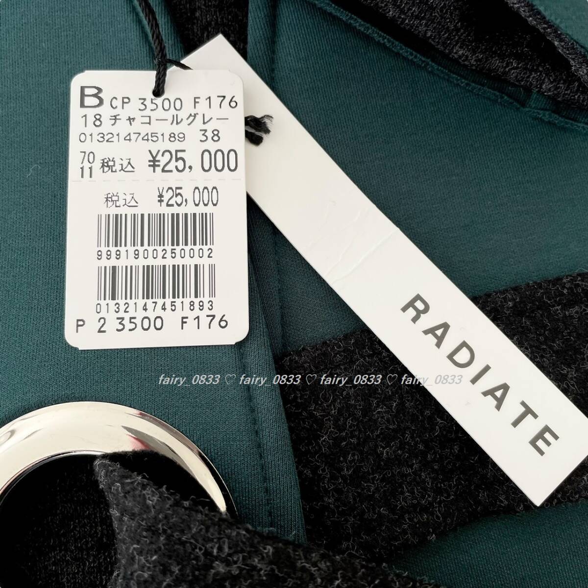 新品定価25000円 スコットクラブ RADIATE キャッチーなバイ 新品定価25000円 スコットクラブ RADIATE キャッチーなバイ