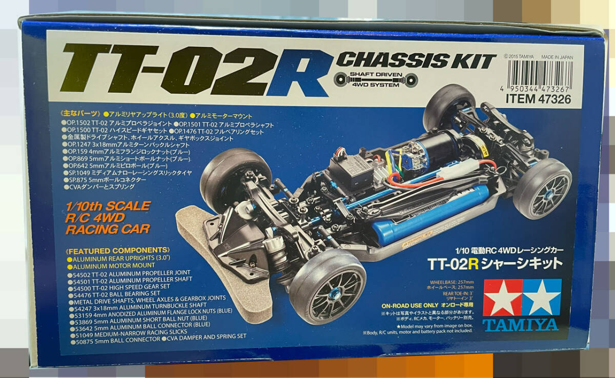 Yahoo!オークション - 47326 1/10RC TT-02R シャーシキット タミヤ TT0...