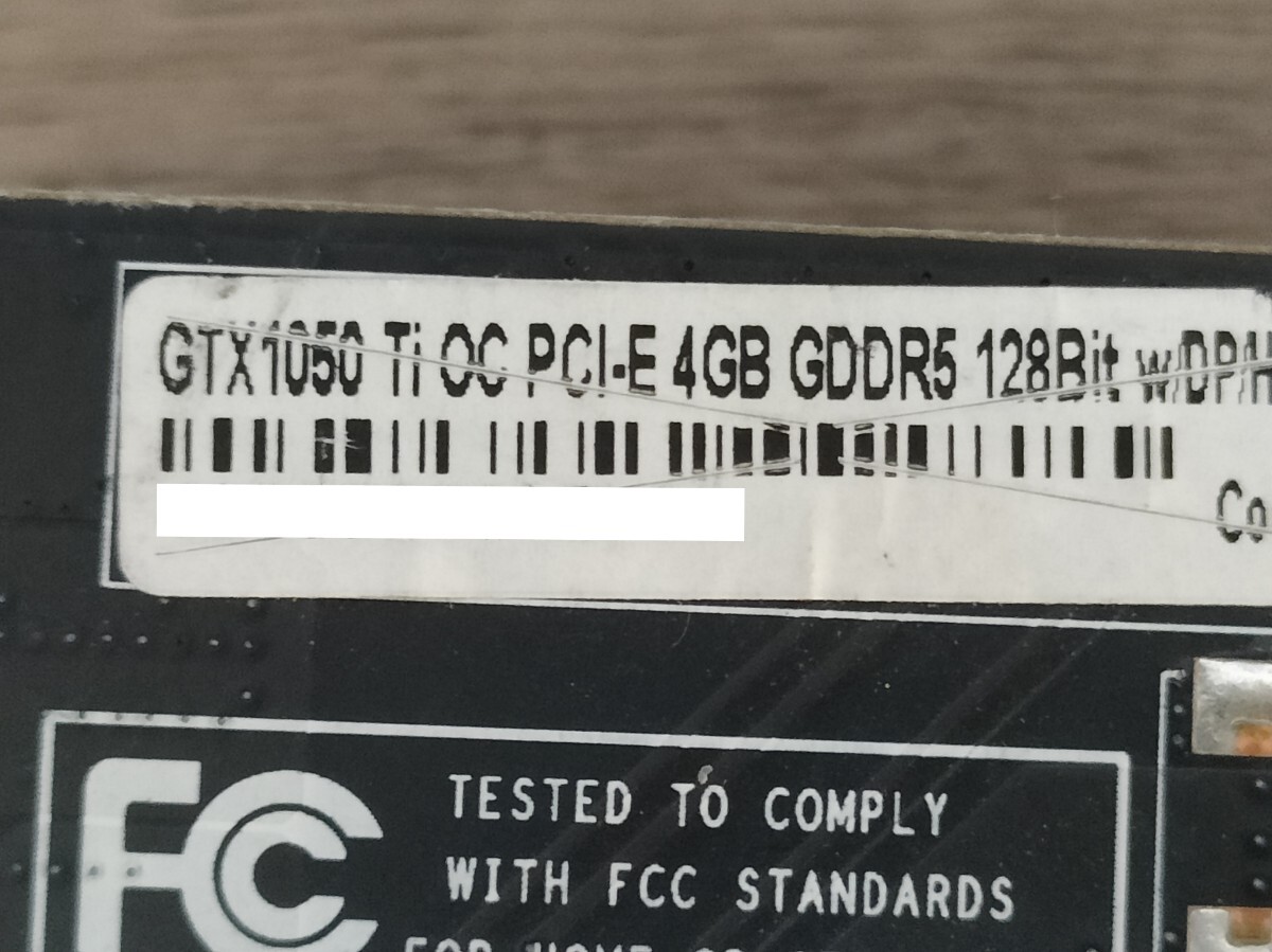NVIDIA 玄人志向 GeForce GTX1050Ti 4GB OC グラフィックボード(PCI Express)｜売買されたオークション情報、yahooの商品情報をアーカイブ公開 ...