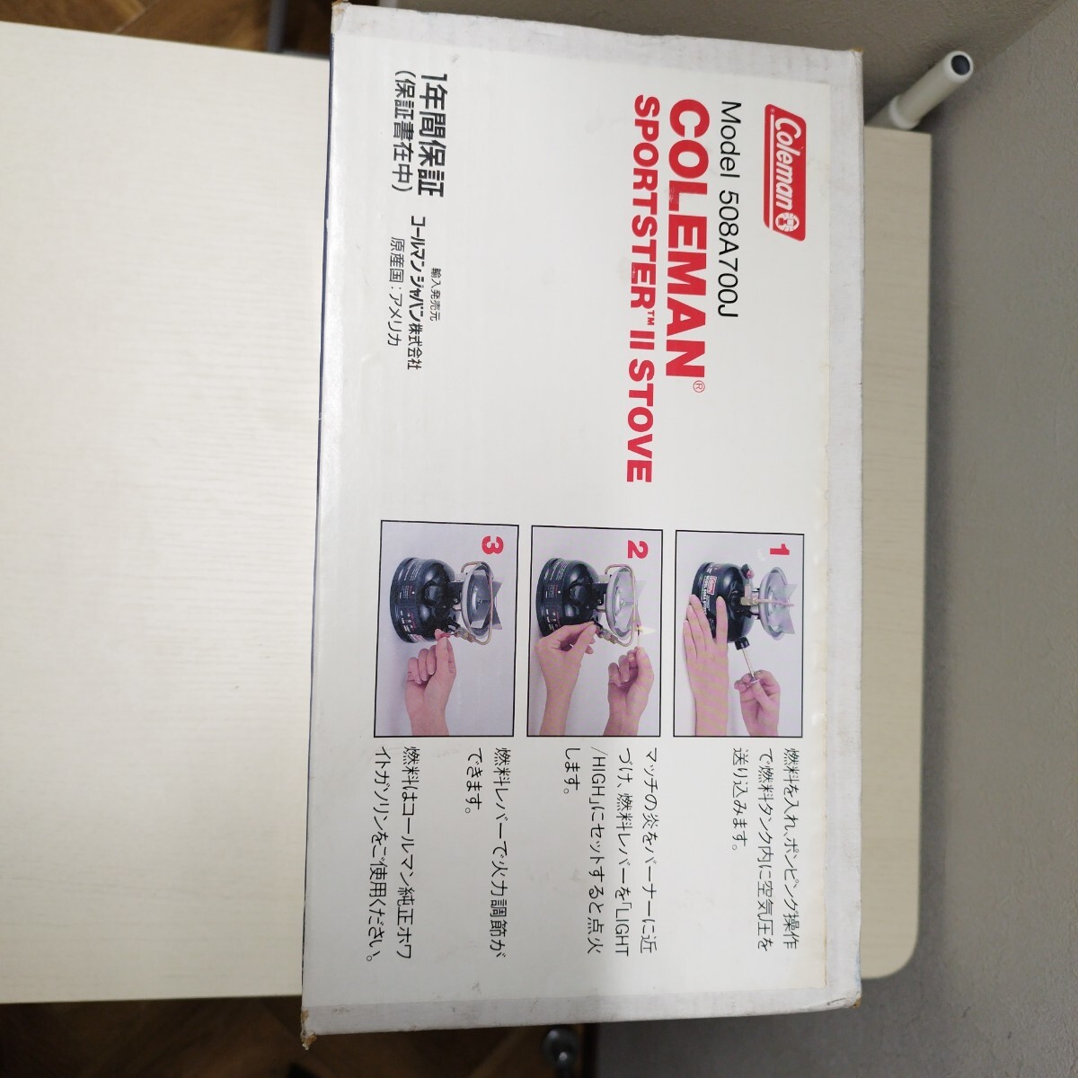 Coleman コールマン シングルバーナー キャンプ 508A700J アウトドア 508A(ガソリン)｜売買されたオークション情報、yahooの商品情報をアーカイブ公開 - オークファン ...