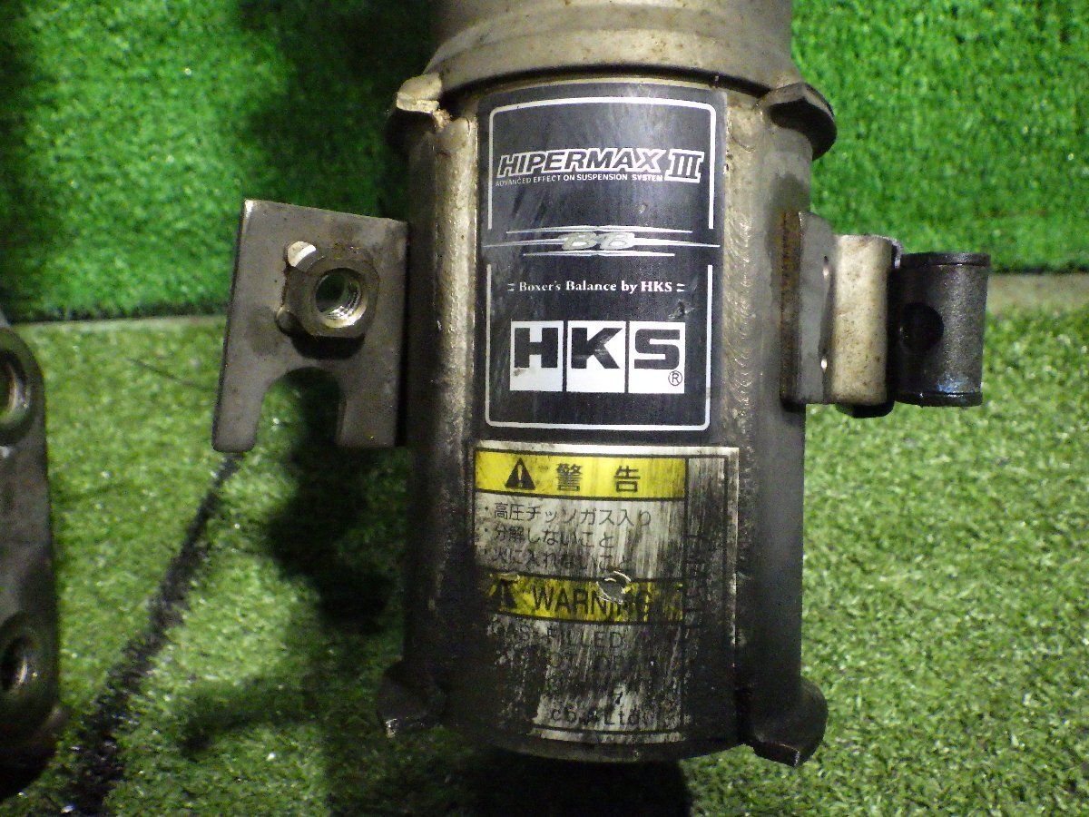 Yahoo!オークション - スバル レガシィ BP5 HKS HIPERMAXⅢ 車高調 シ...