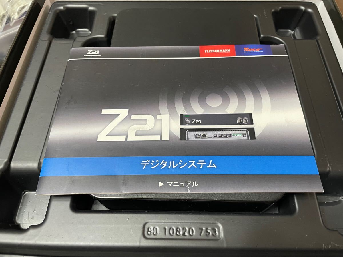 Yahoo!オークション - Roco Z21 DCCステーション