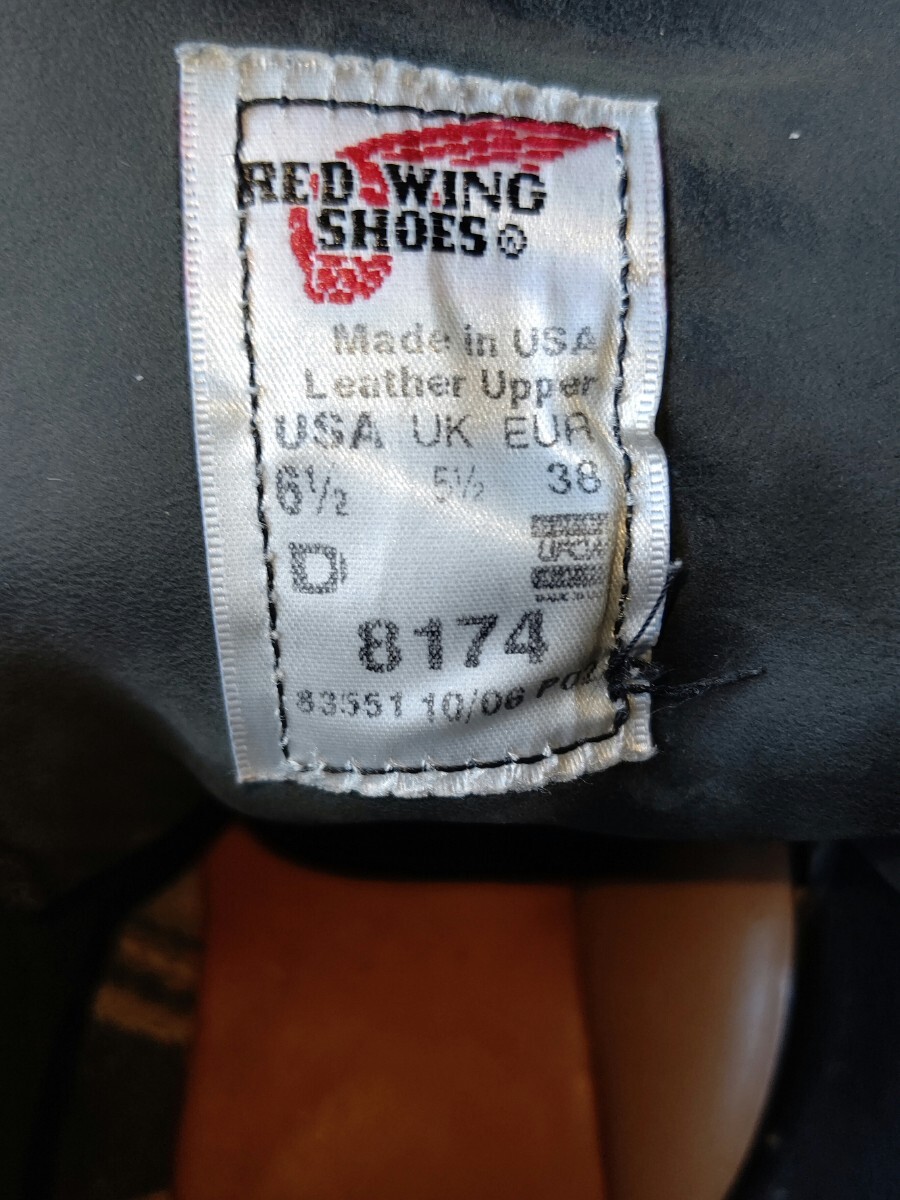 Yahoo!オークション - REDWING 8174