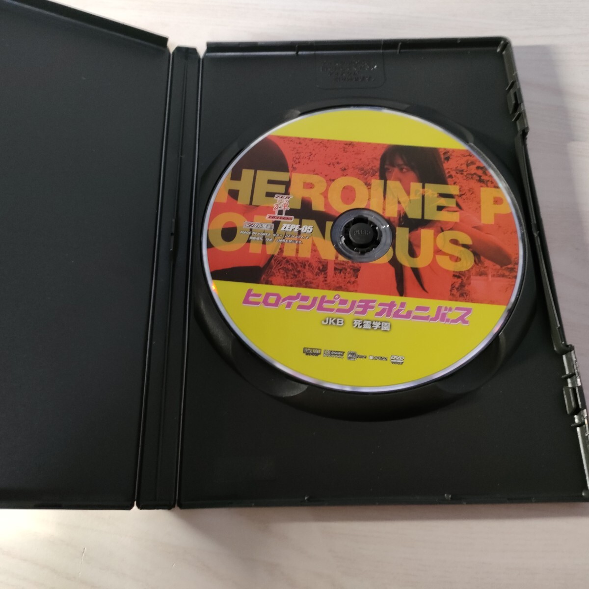 Yahoo!オークション - 中古特撮DVD ヒロインピンチオムニバス 31 JKB ...